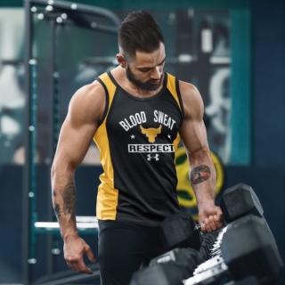 Under Armour Project Rock SVG Cut File - Blood, Sweat, Respect